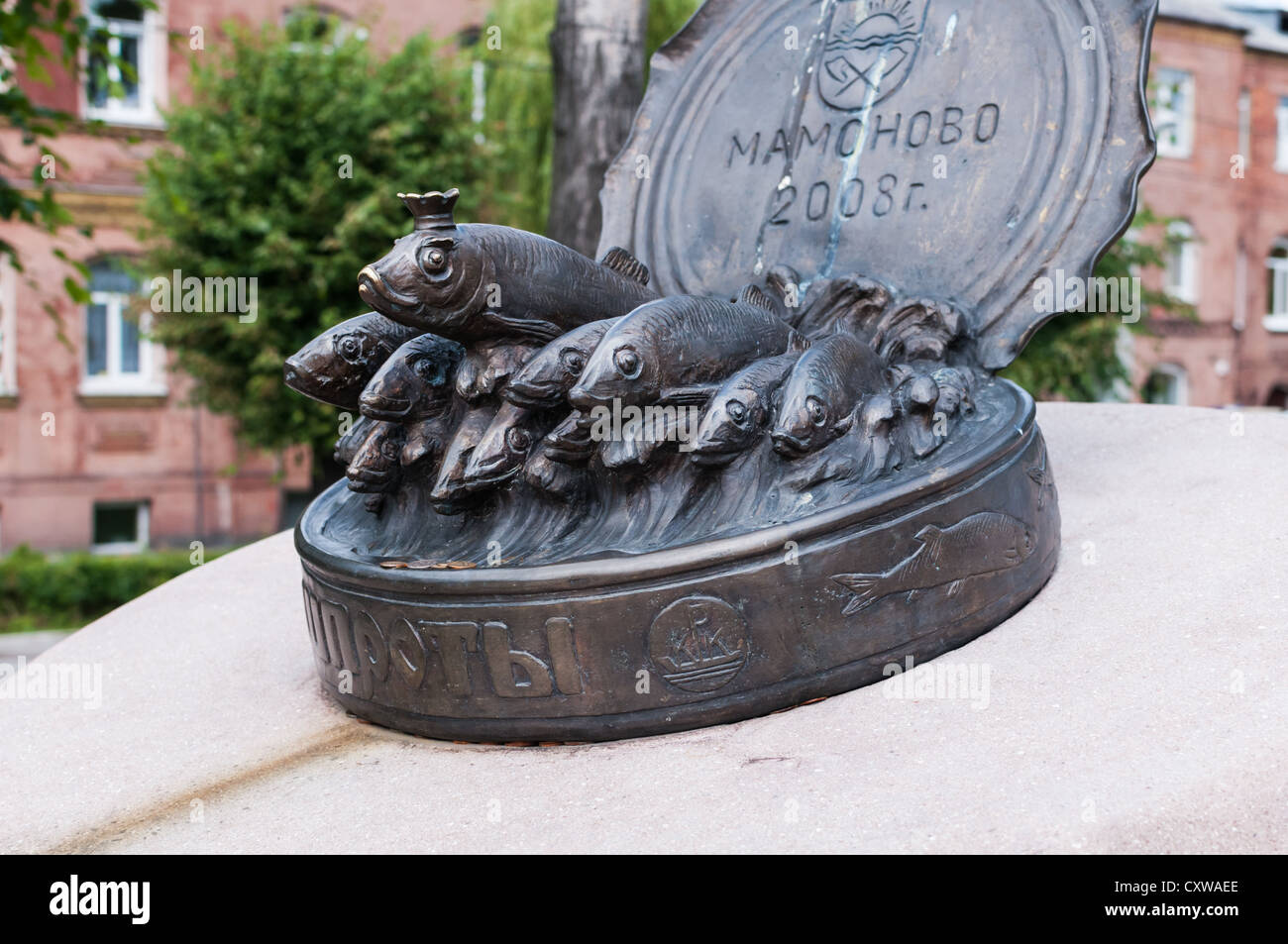 Monument to sprats in Mamonovo. Kaliningrad region. Russia Stock Photo ...