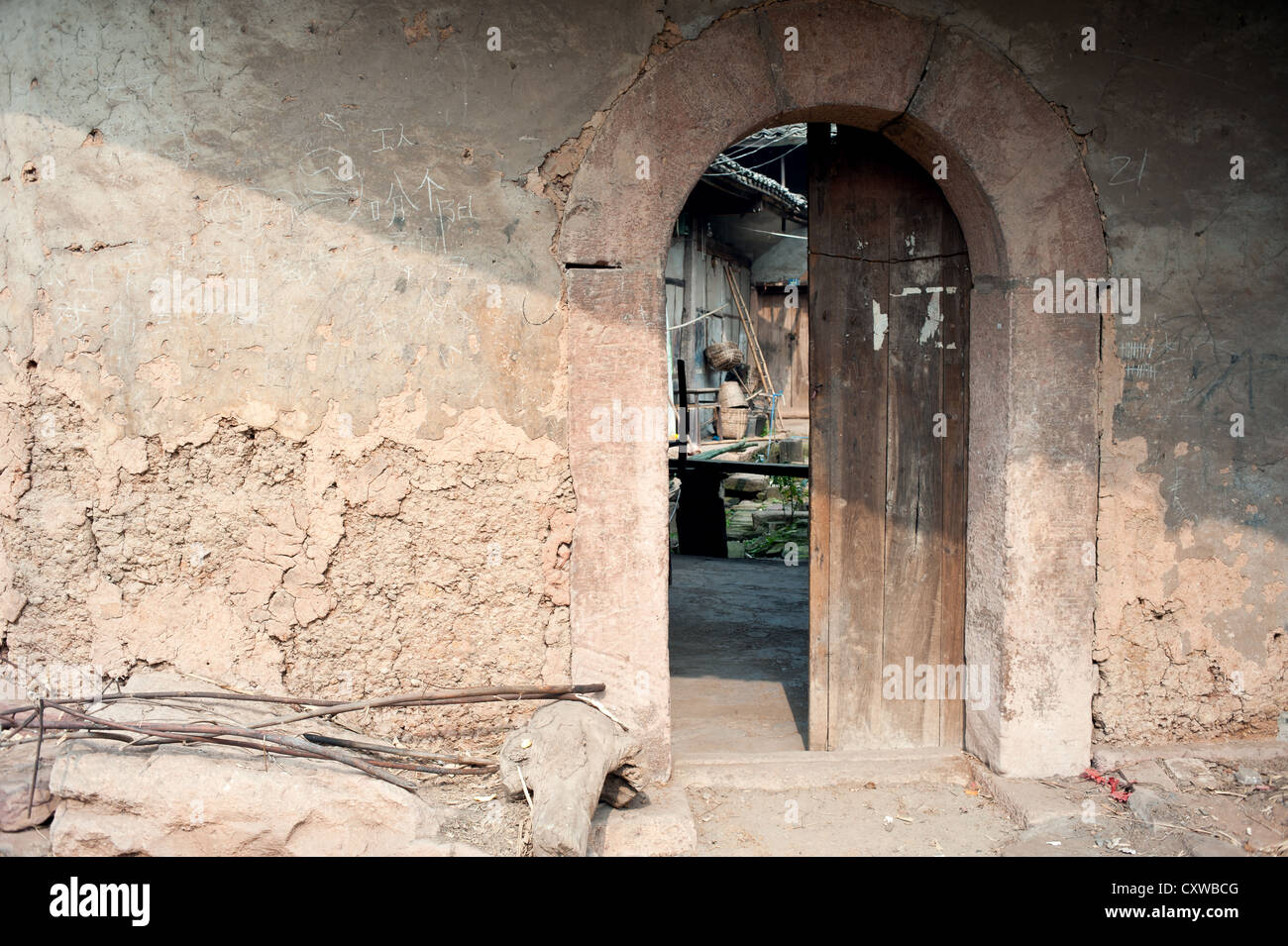 The round arches of the old house Stock Photo - Alamy