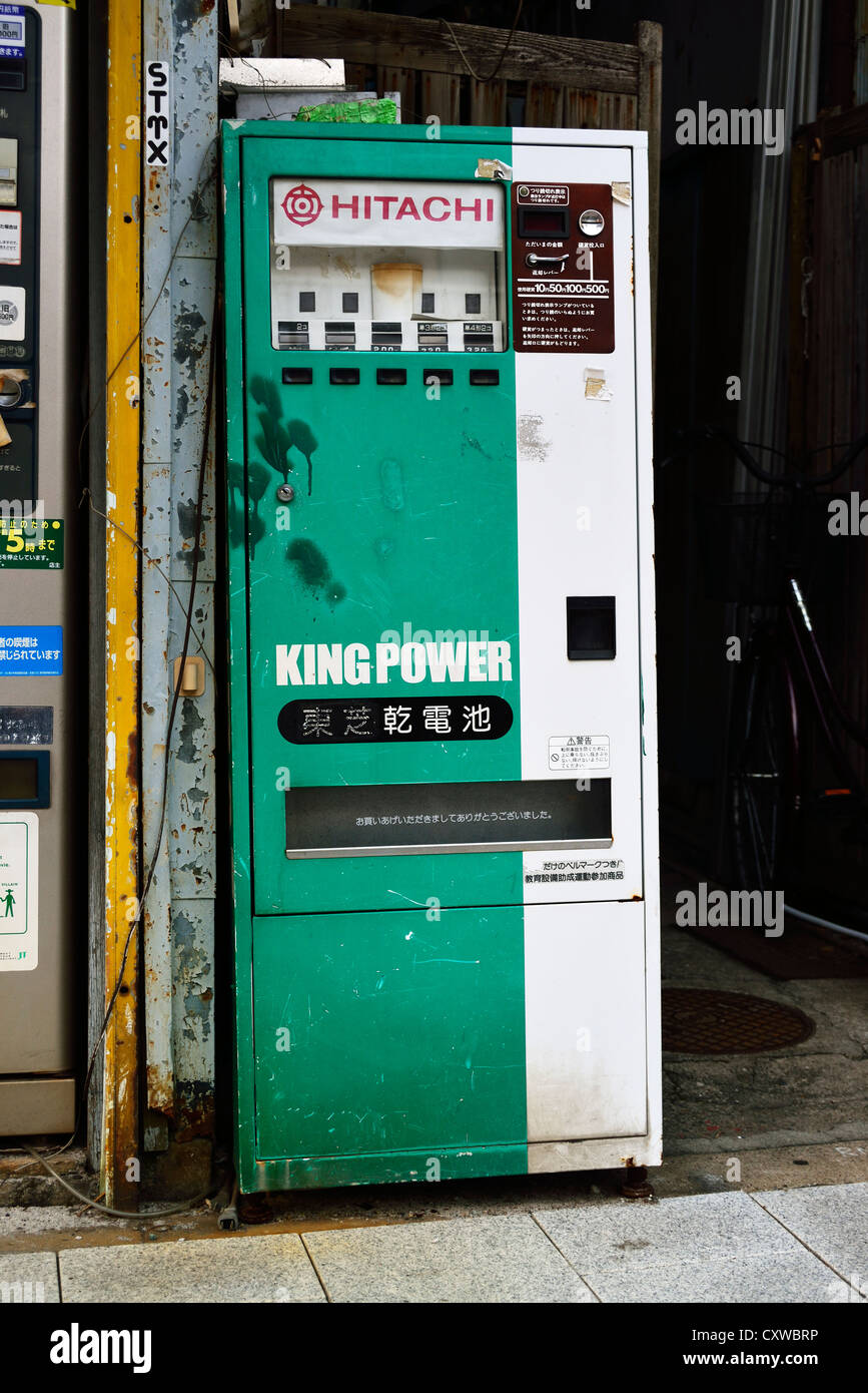 Battery vending machine hi-res stock photography and images - Alamy