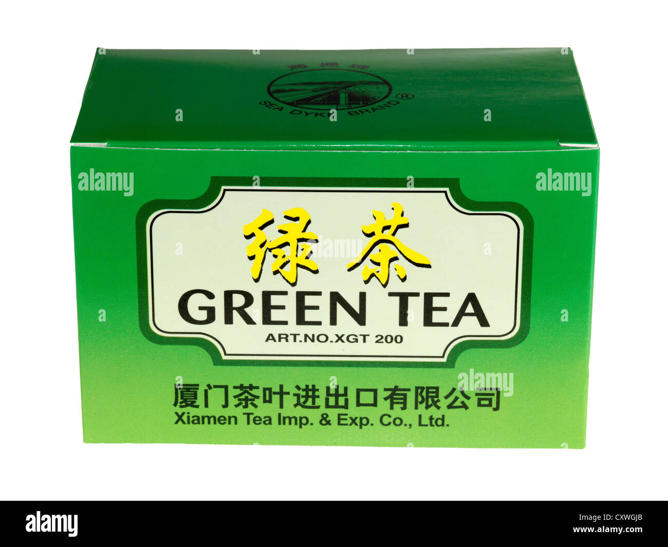 Chinese green tea packaging Cut Out Stock Images & Pictures - Alamy