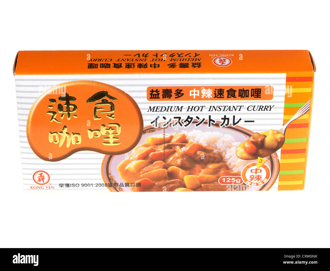 Chinese paste box hi-res stock photography and images - Alamy