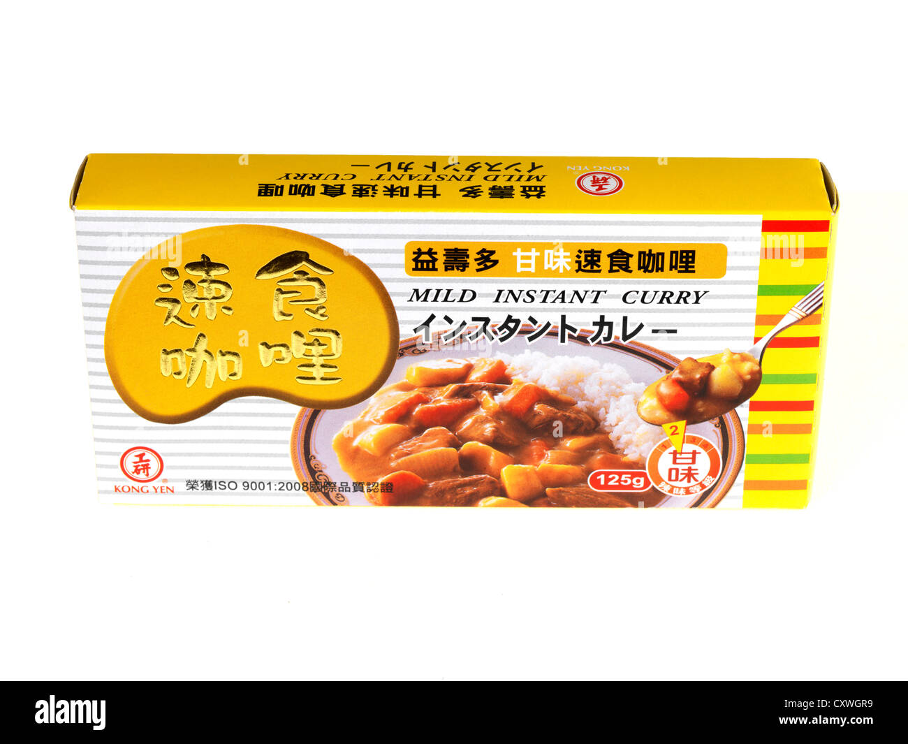 Chinese food carton Cut Out Stock Images & Pictures - Alamy
