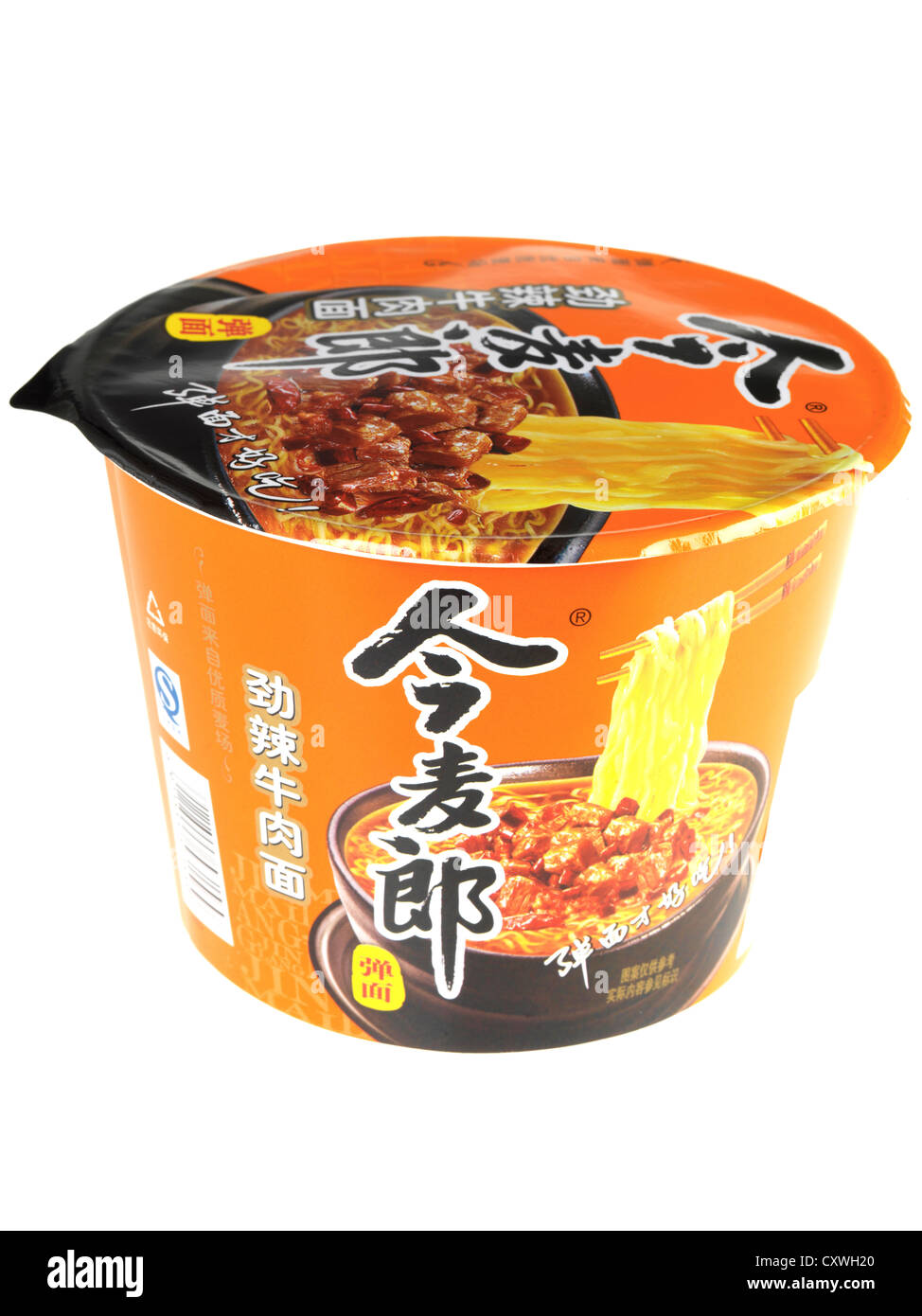 Carton of Instant Noodles Stock Photo - Alamy