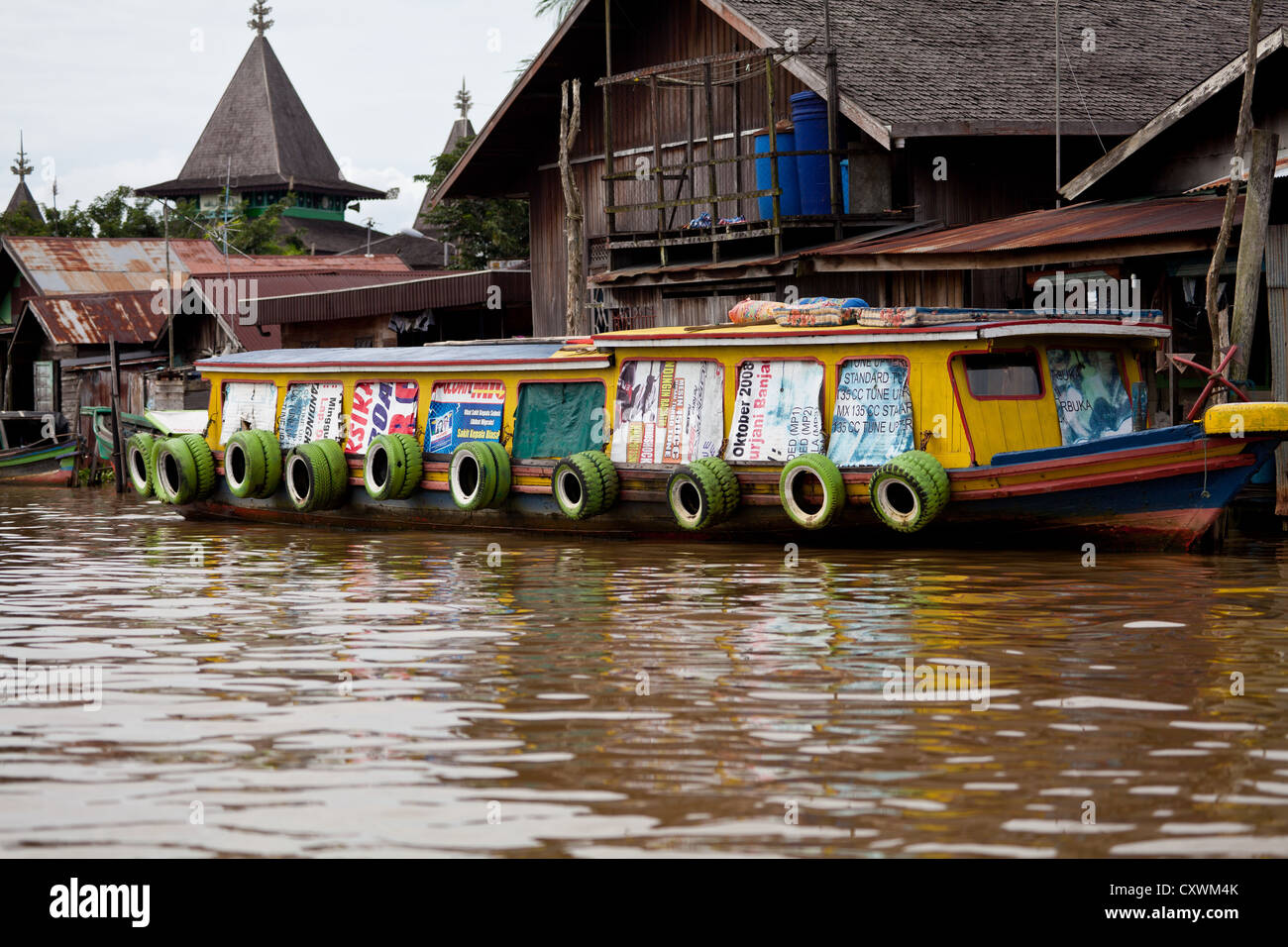 Typical River Boat in Banjarmasin, Indonesia Stock Photo - Alamy