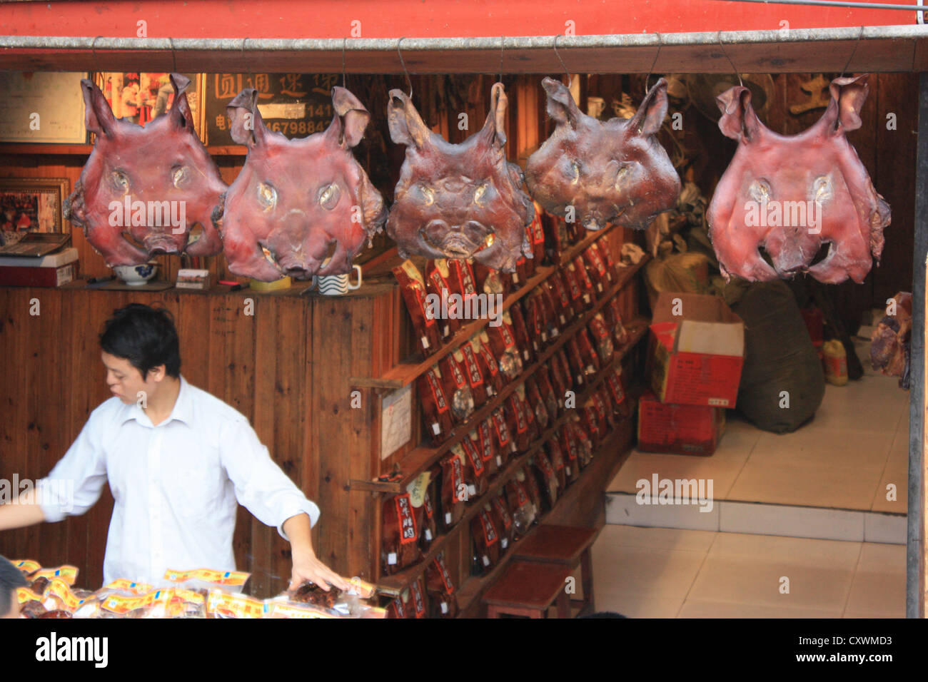 Pig face food hi-res stock photography and images - Alamy