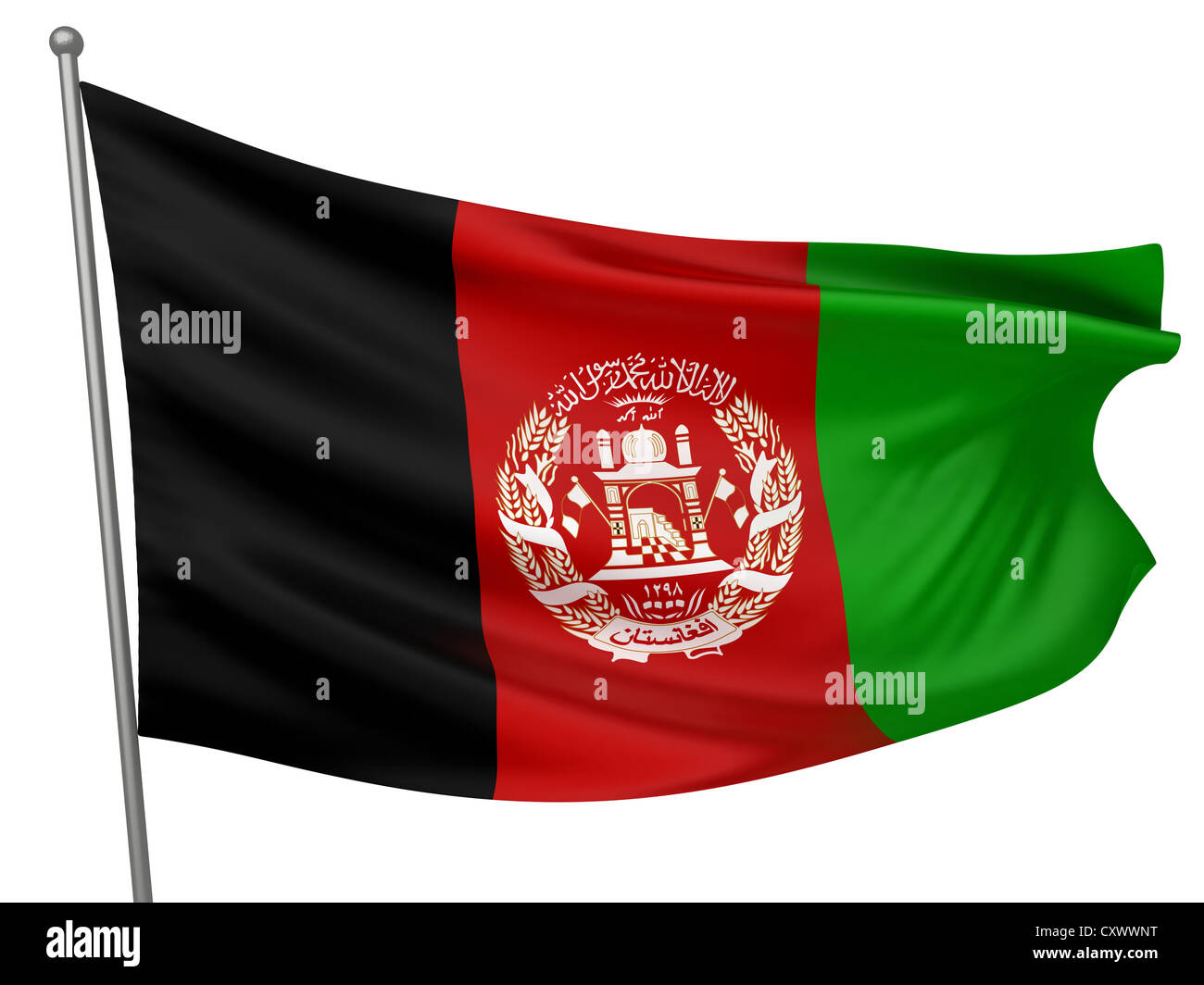 Afghanistan National Flag - All Countries Collection - Isolated Image ...