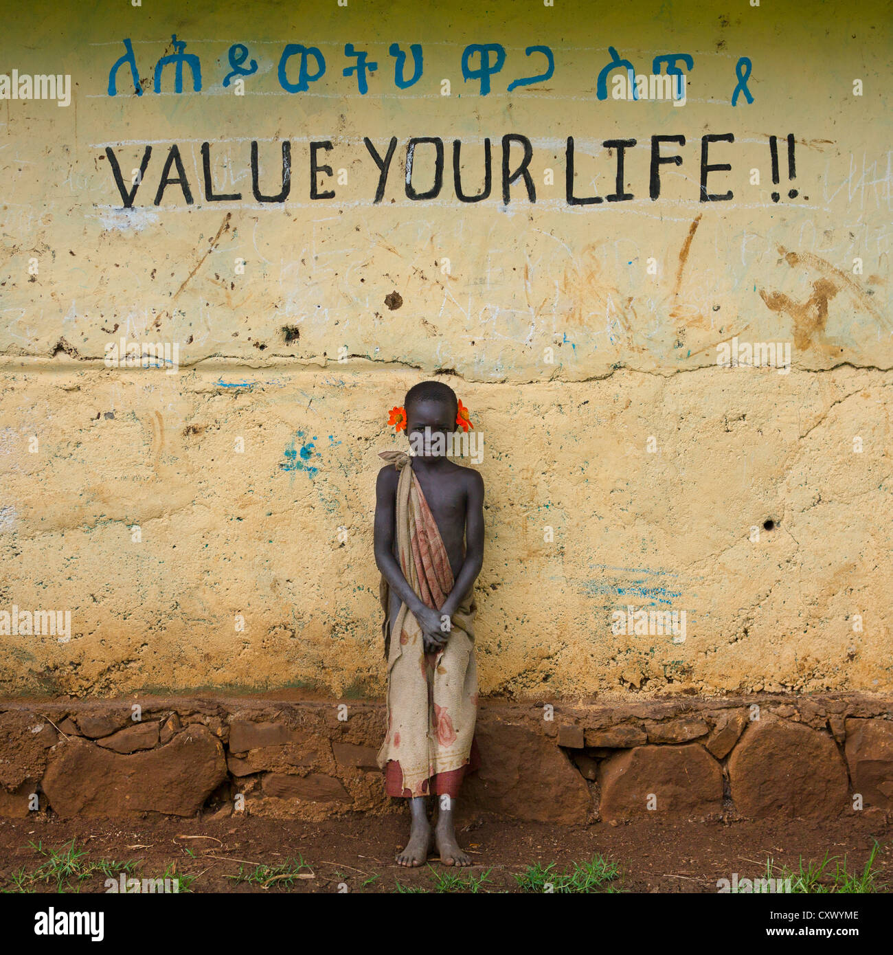 Amharic hi-res stock photography and images - Alamy