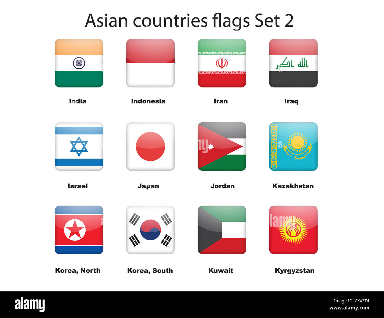 Asian countries flags Set 2 Stock Photo - Alamy