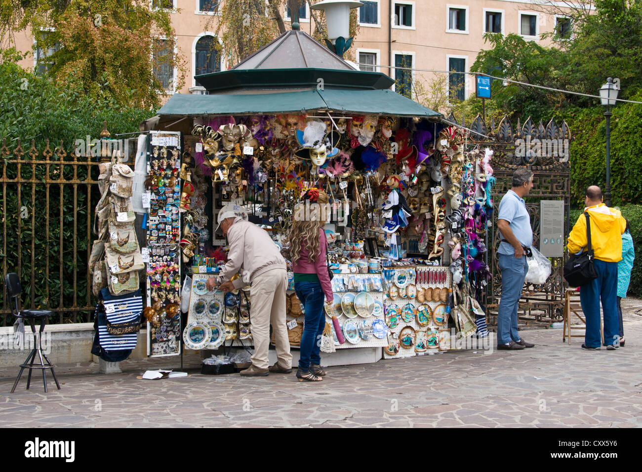 Trinket stand by the napoleonic garden hi-res stock photography and ...