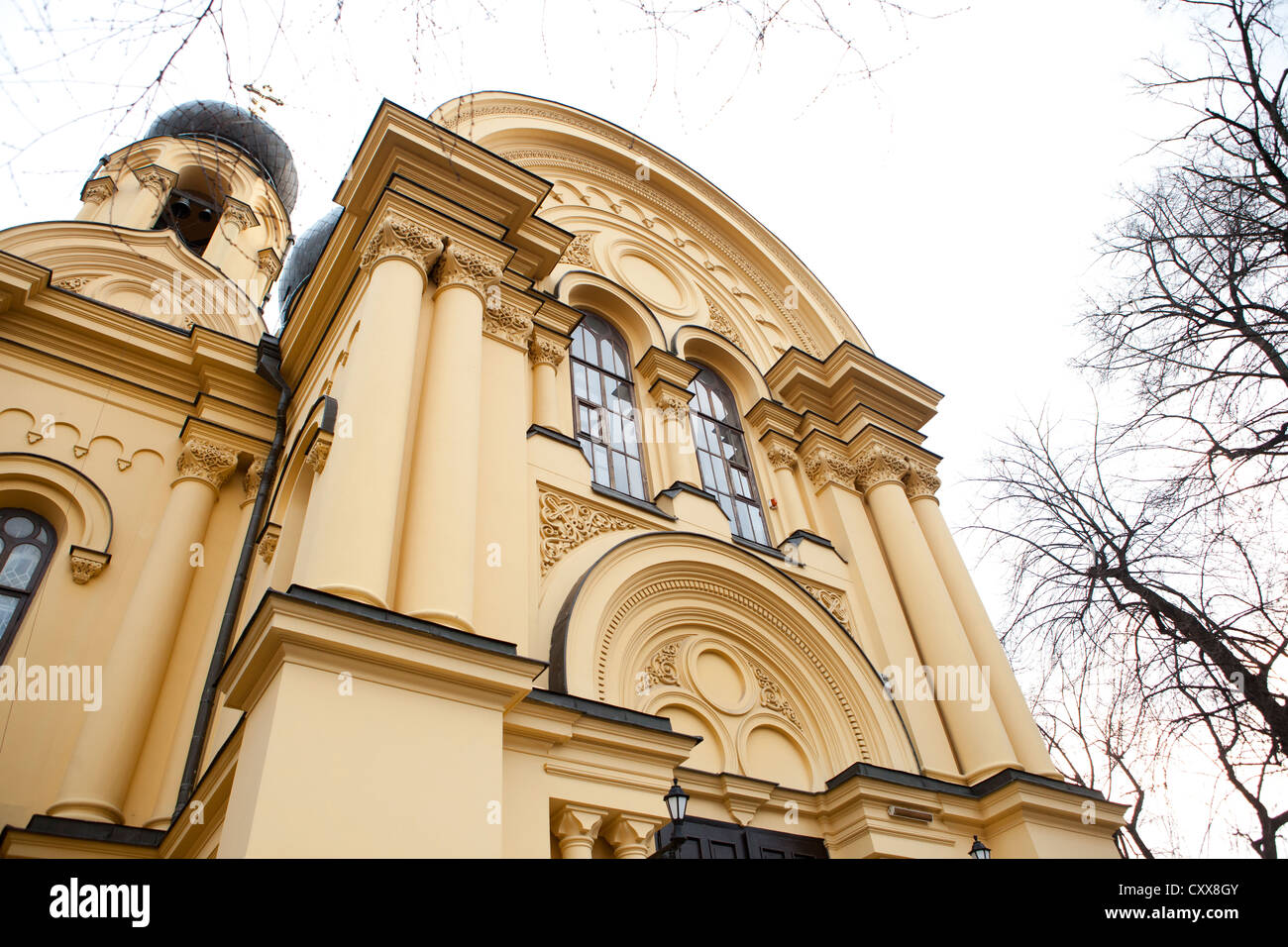 Park praski hi-res stock photography and images - Alamy