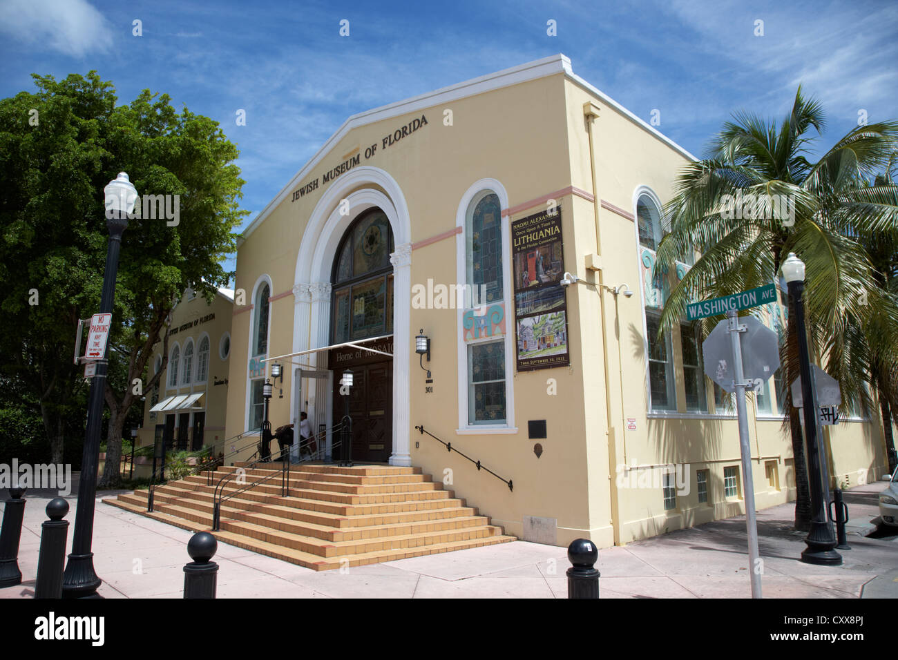the jewish museum of florida miami south beach florida usa Stock Photo ...