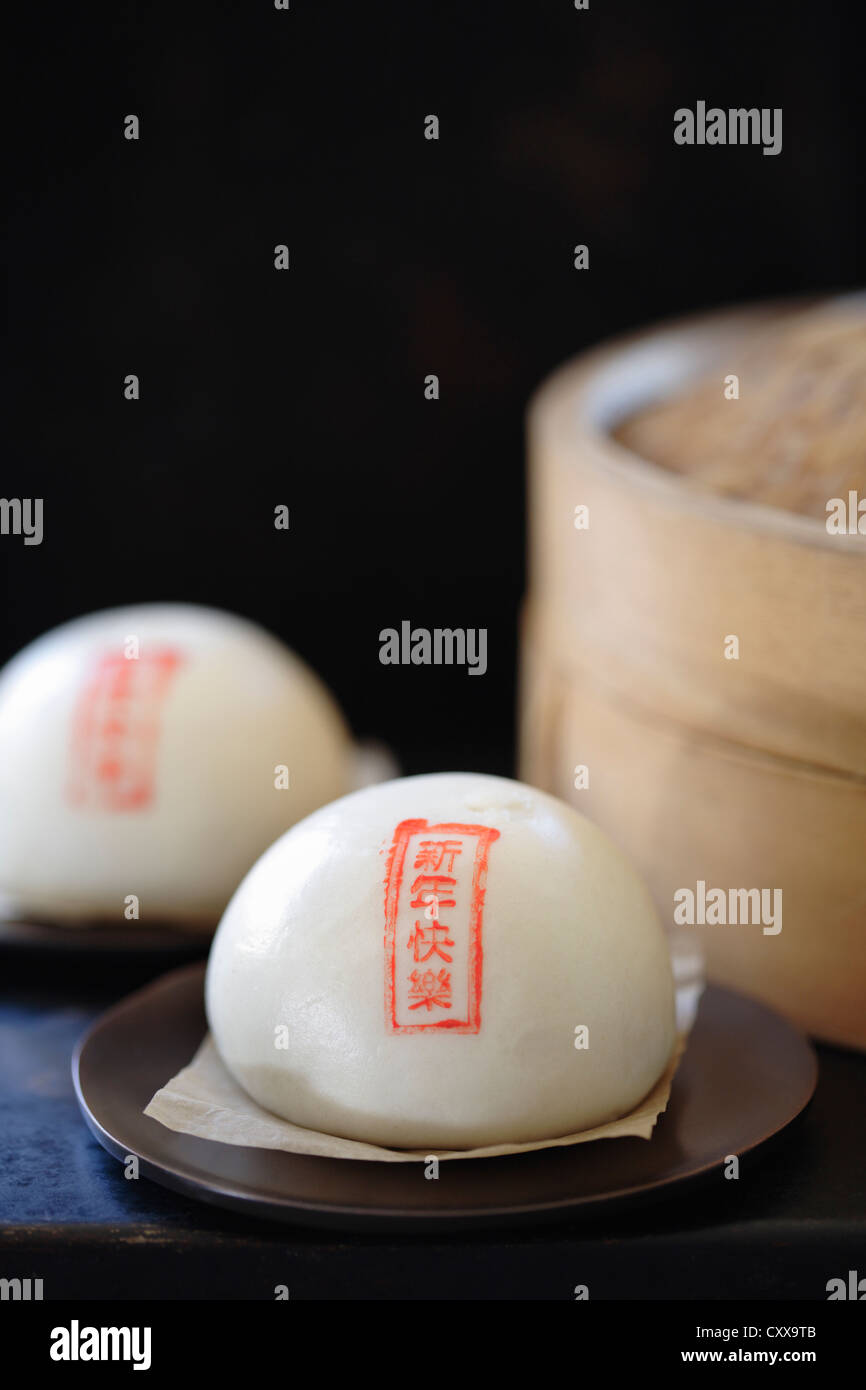 Red bean dumpling hi-res stock photography and images - Alamy