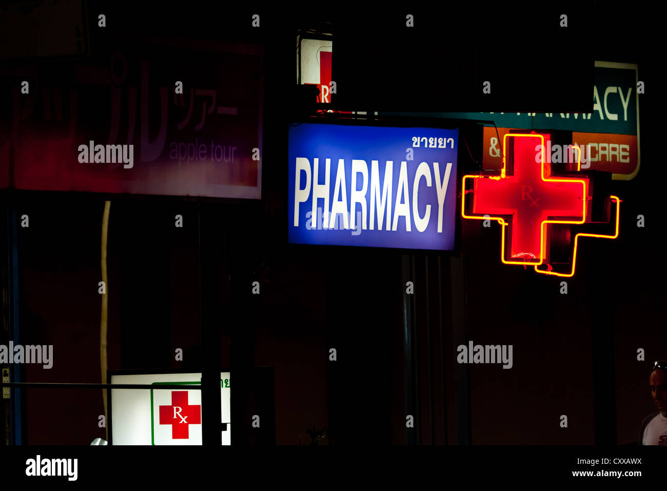 Pharmacy sign red cross in hi-res stock photography and images - Alamy