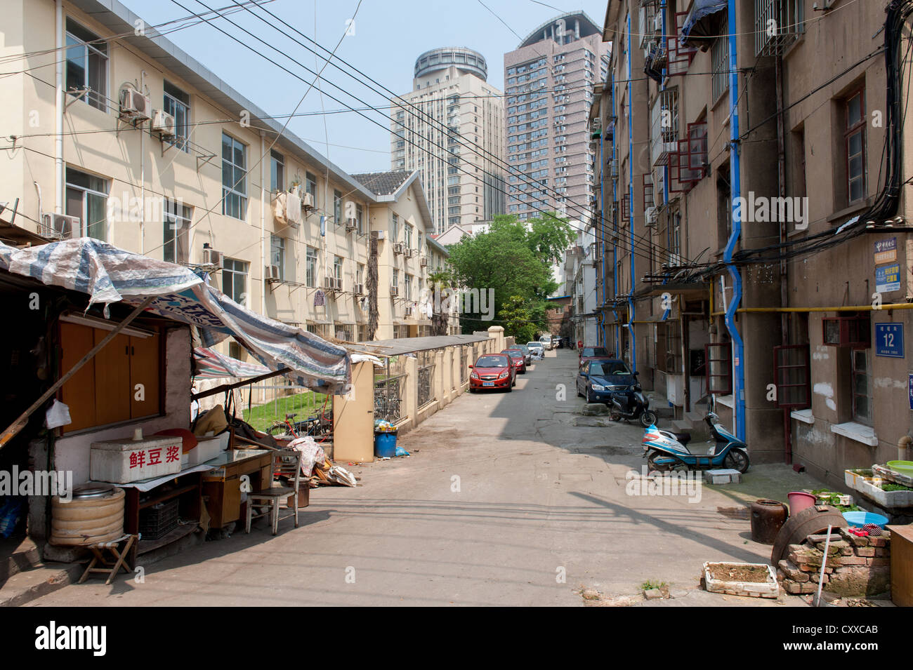 Nanjing, China. Street view south of Hunan Road Stock Photo - Alamy