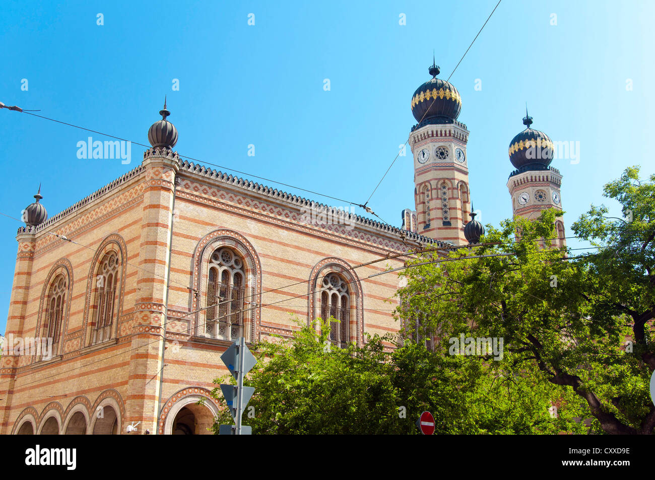 Synagogue budapest hi-res stock photography and images - Alamy