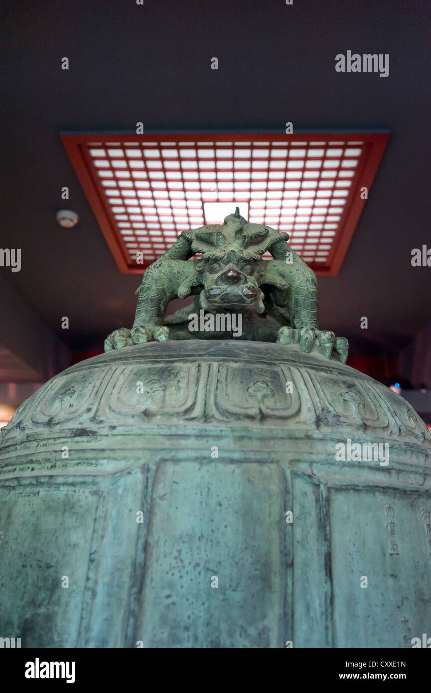Big bell temple and beijing hi-res stock photography and images - Alamy