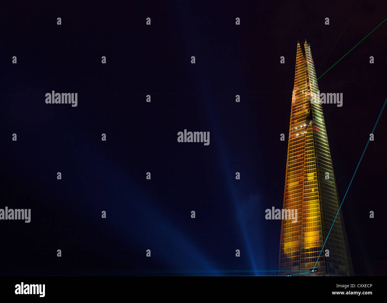 Ceremony shard hi-res stock photography and images - Alamy