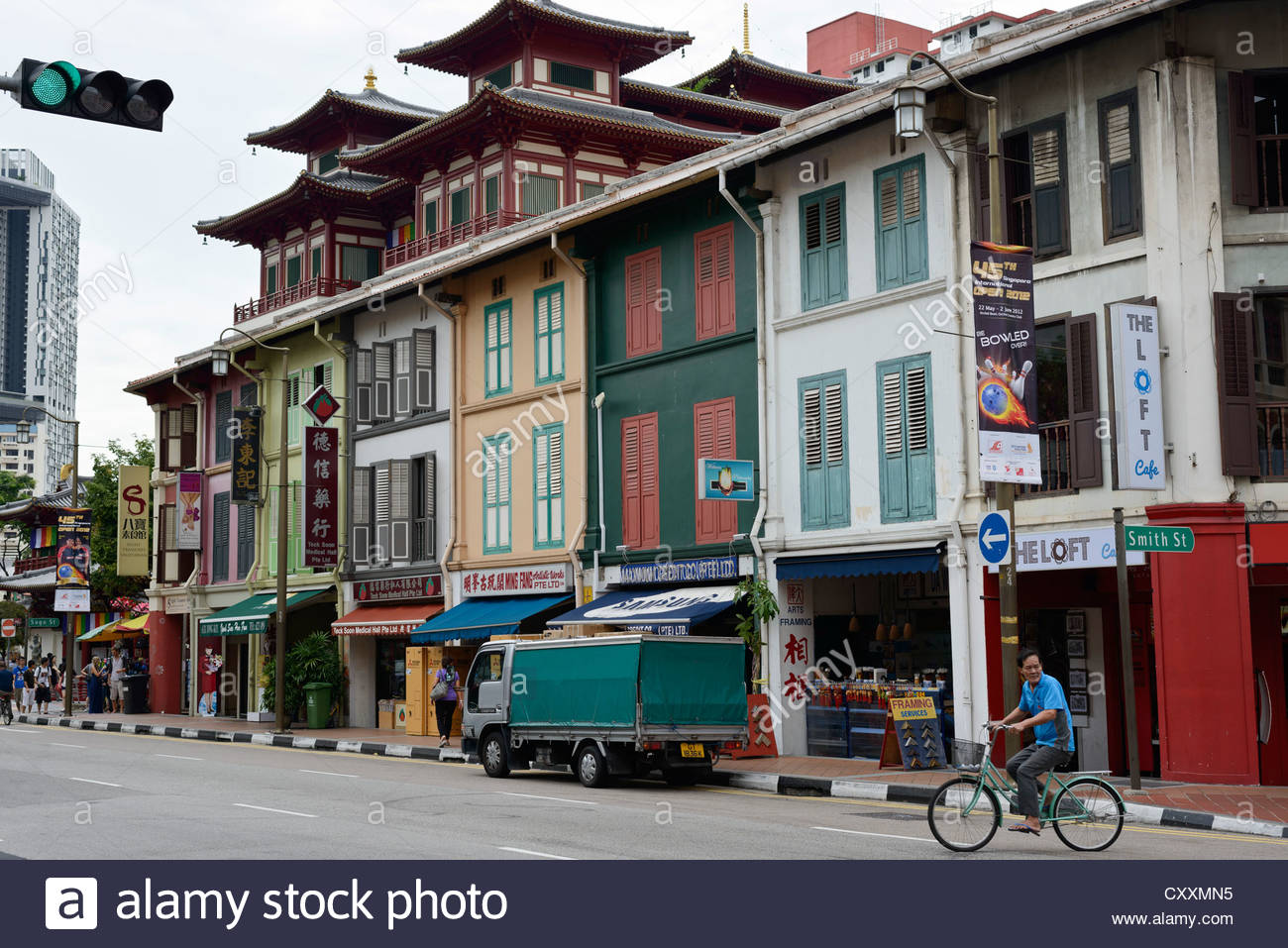 Tower Relic Architecture Stock Photos & Tower Relic Architecture Stock ...
