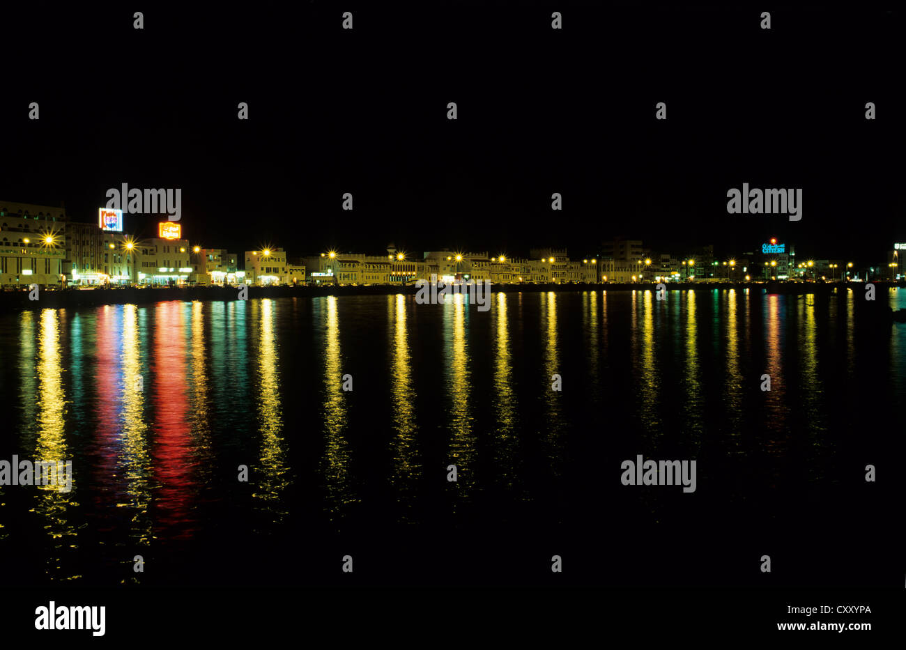 Oman, Muscat, Mutrah, the corniche at night Stock Photo - Alamy