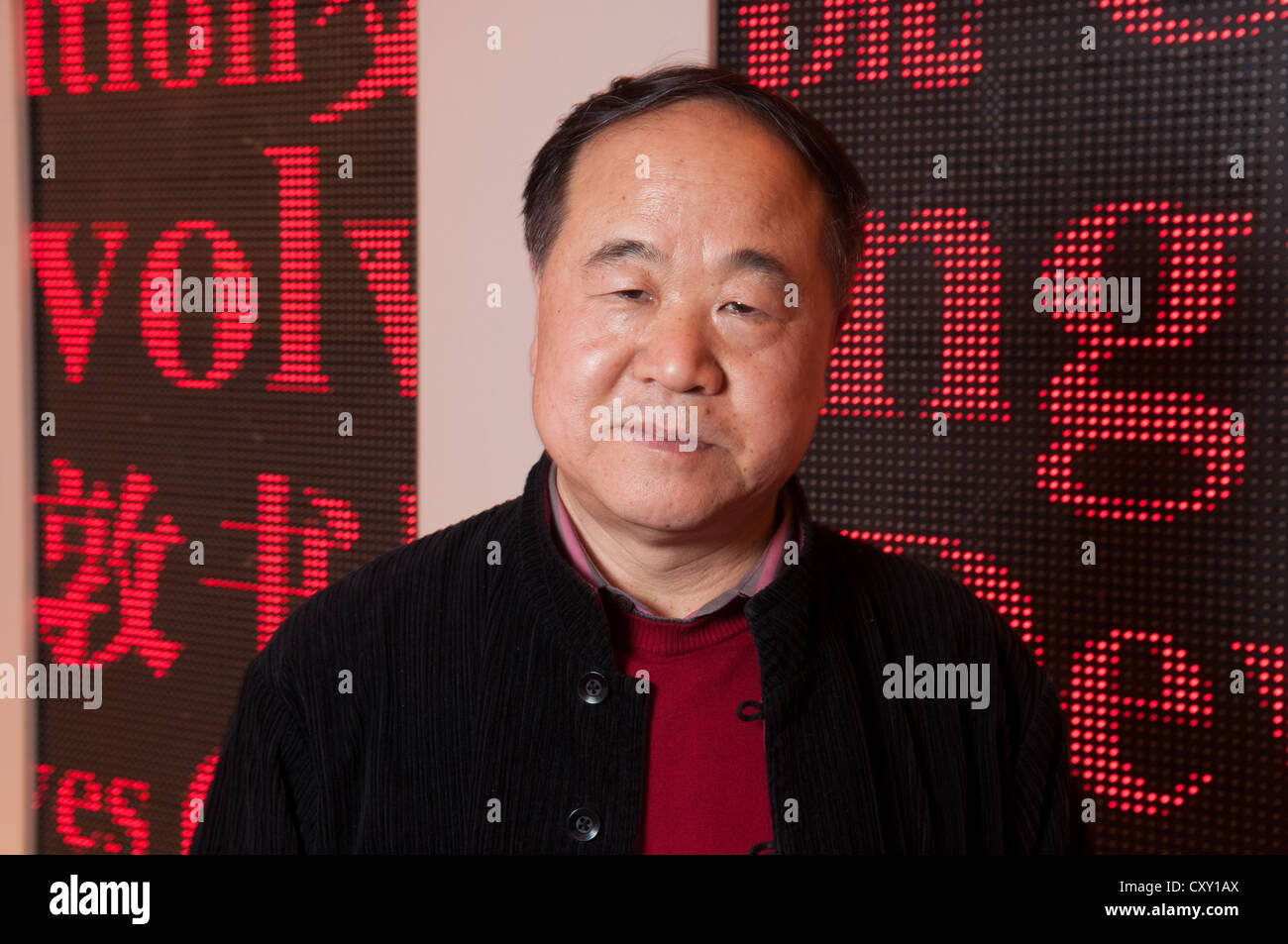 Chinese writer hi-res stock photography and images - Alamy