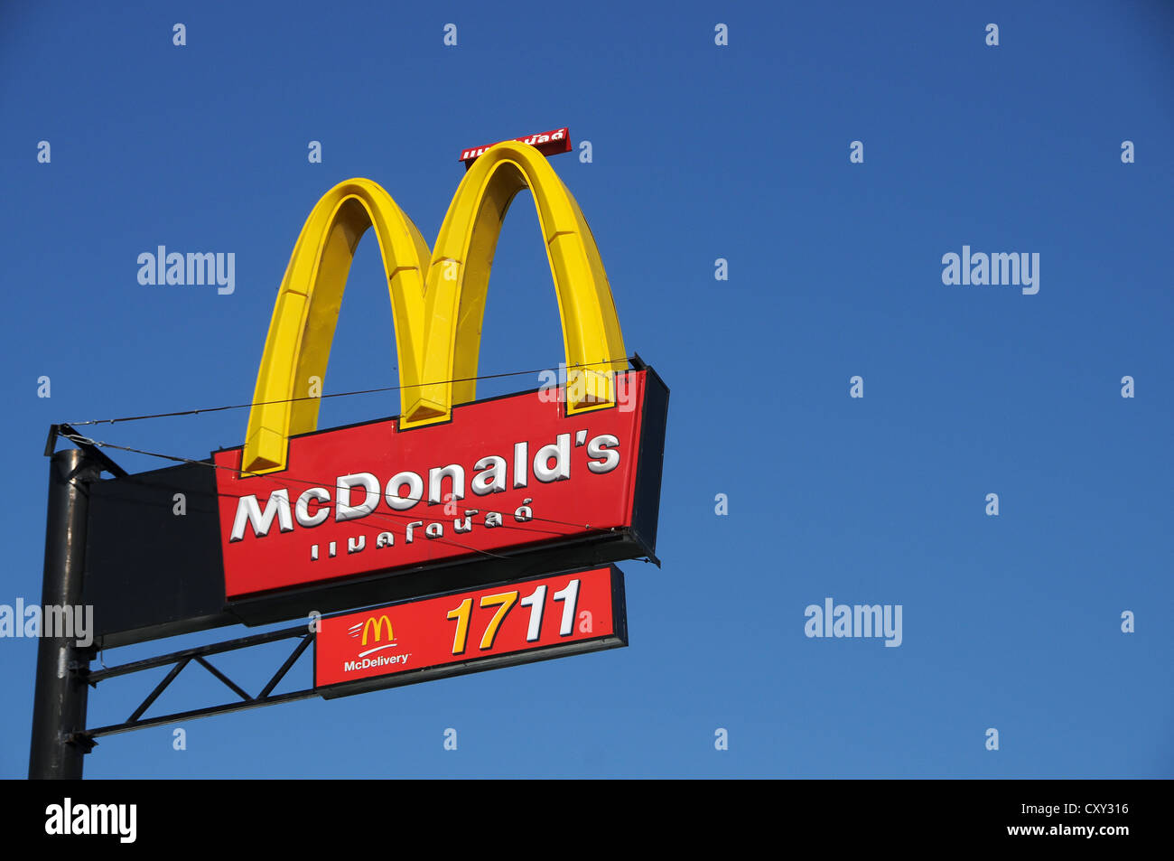 Mcdonalds sign signboard mcdonald hi-res stock photography and images ...