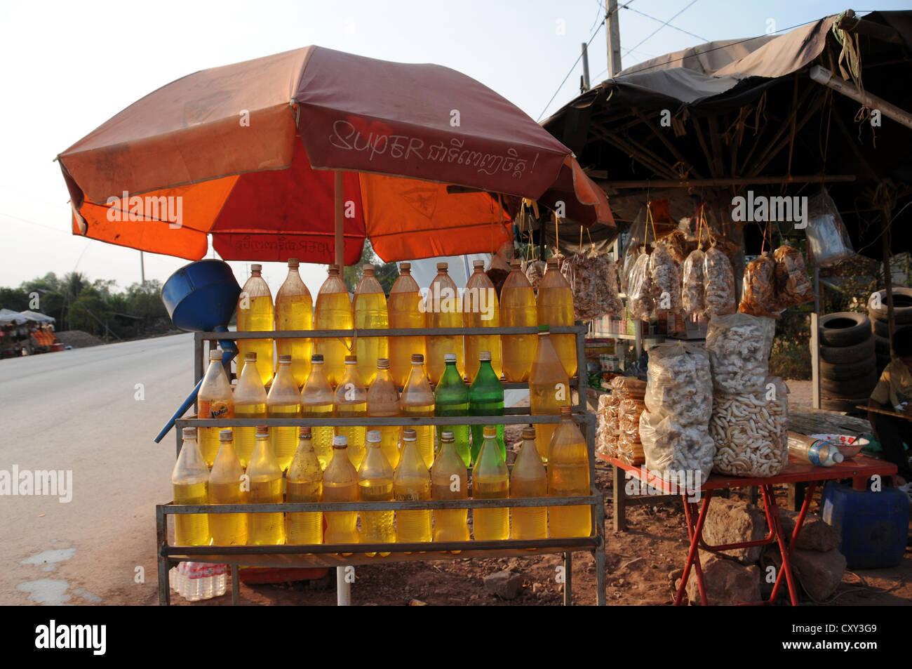 Simple fuel station, Sisophon, Cambodia, Asia Stock Photo - Alamy