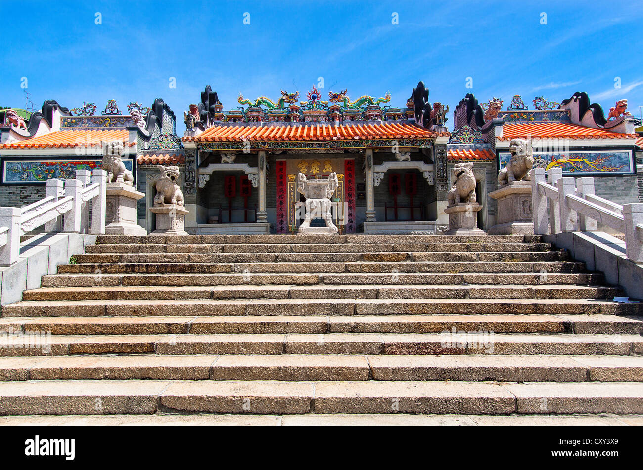 China temple Stock Photo - Alamy