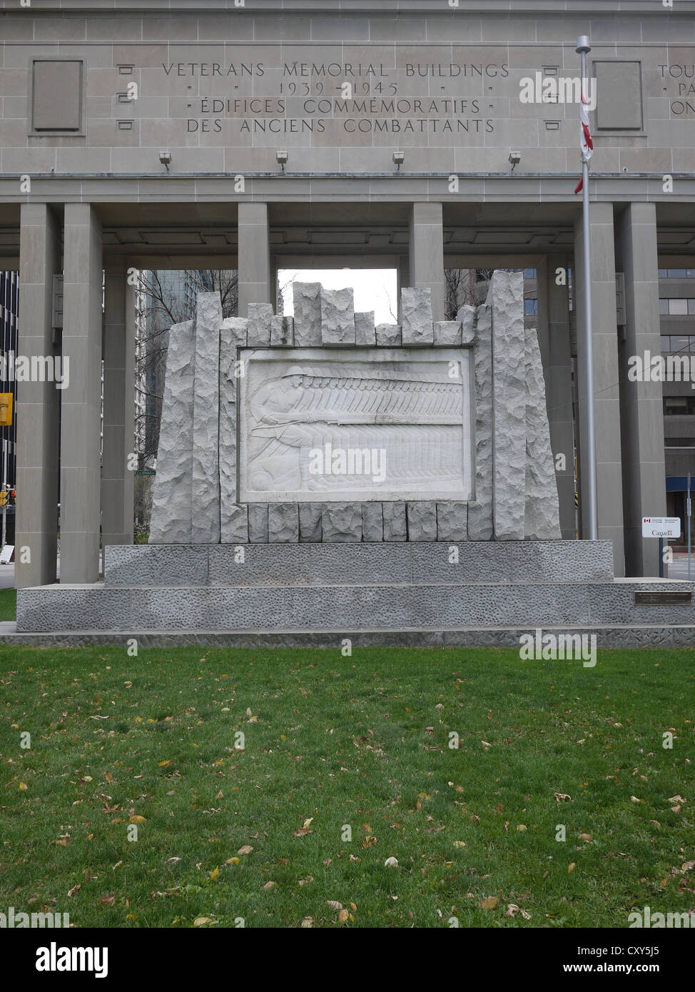 veterans memorial building wellington ottawa Stock Photo - Alamy