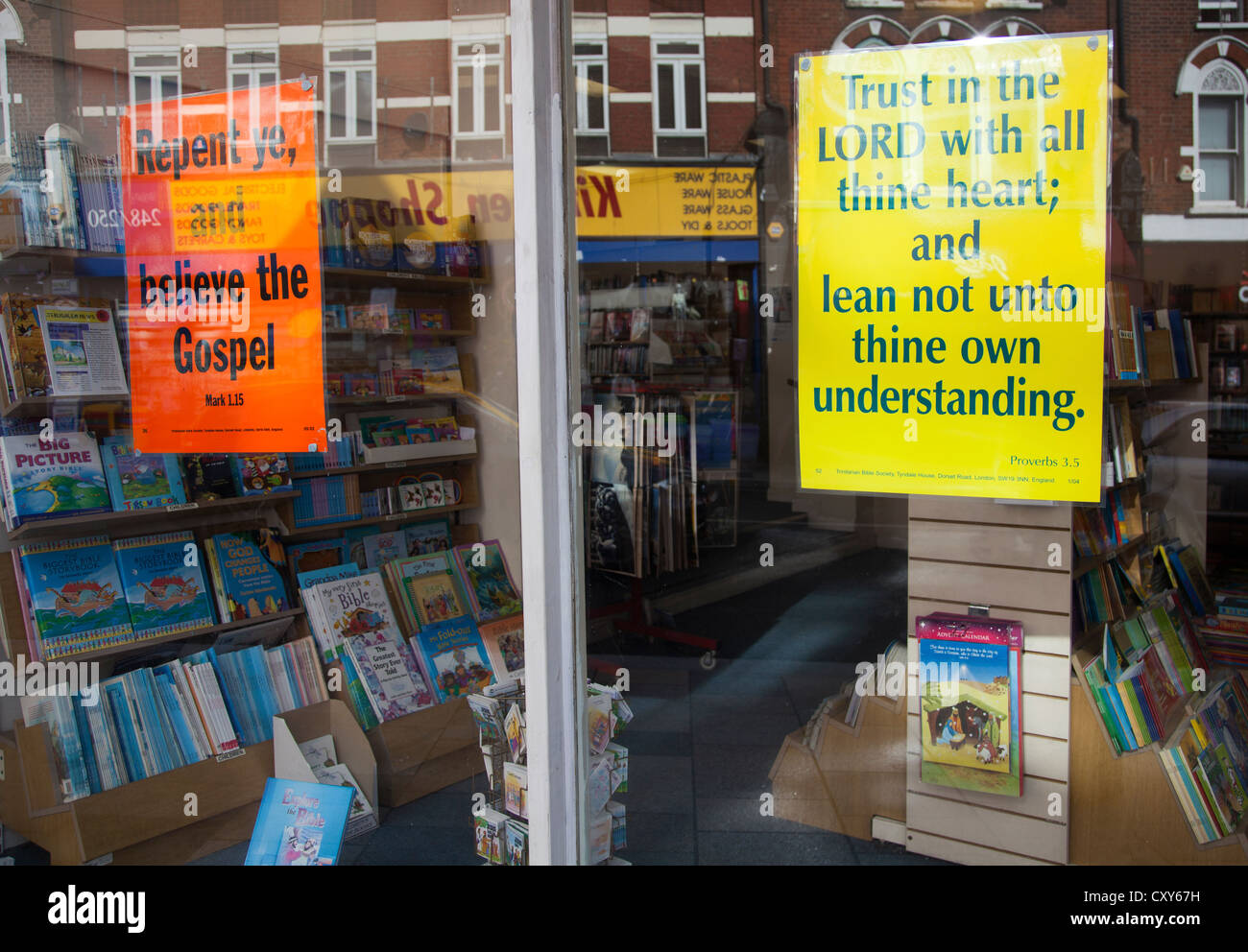 Religious book shop hi-res stock photography and images - Alamy
