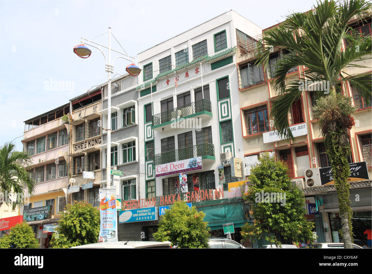 Office buildings in Sandakan town centre, Sabah, Borneo, Malaysia ...