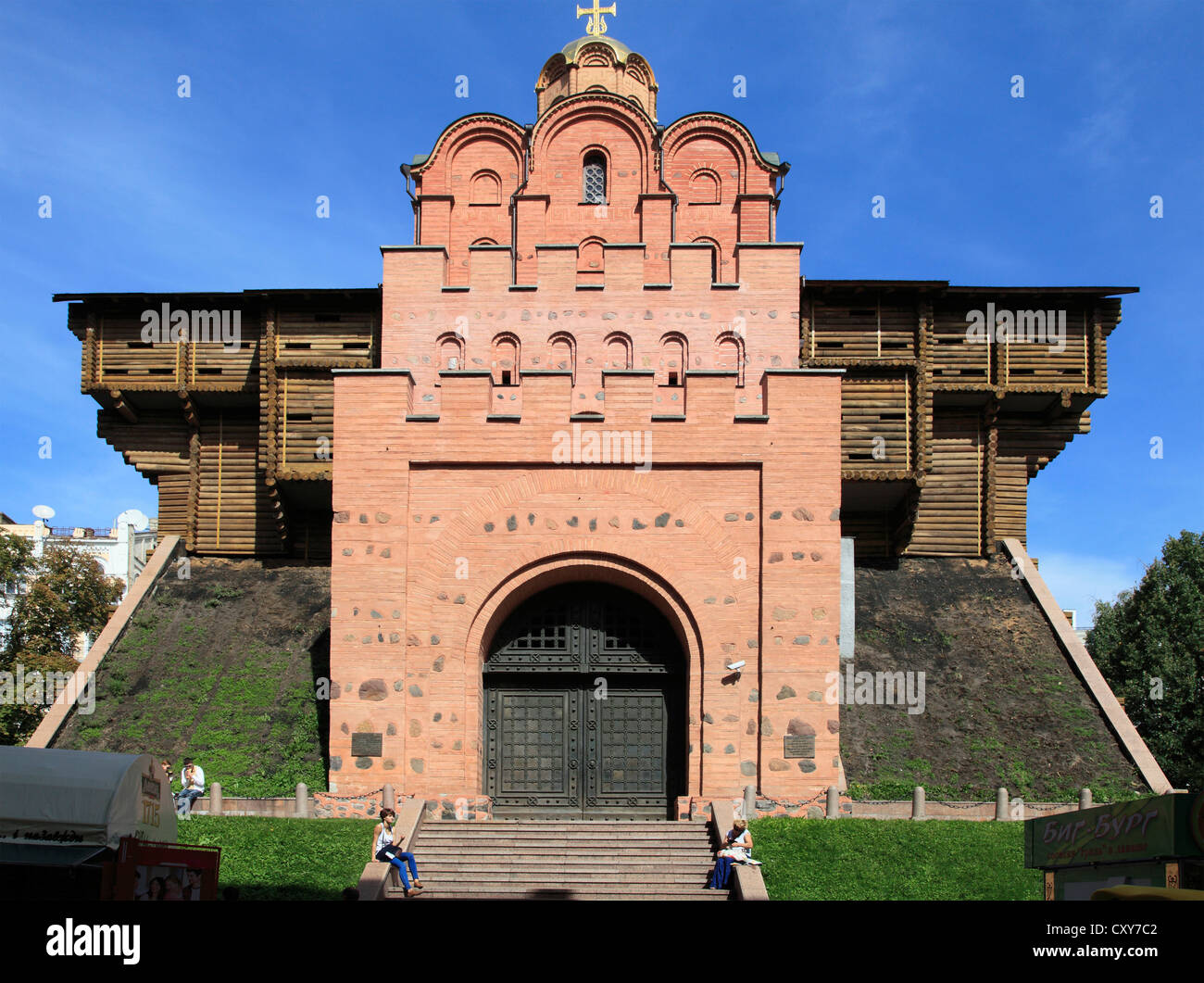 Zoloti vorota hi-res stock photography and images - Alamy