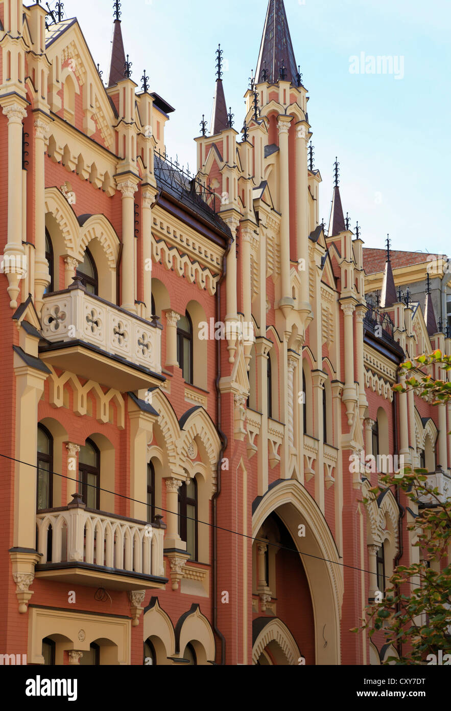 Ukraine, Kiev, Kyiv, historic architecture Stock Photo - Alamy