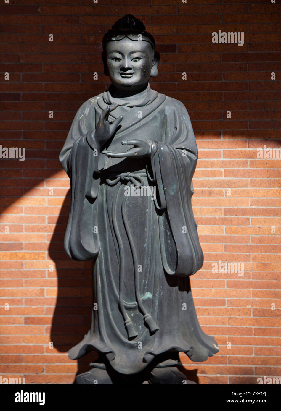 GWV Smith art museum in Springfield MA Stock Photo - Alamy