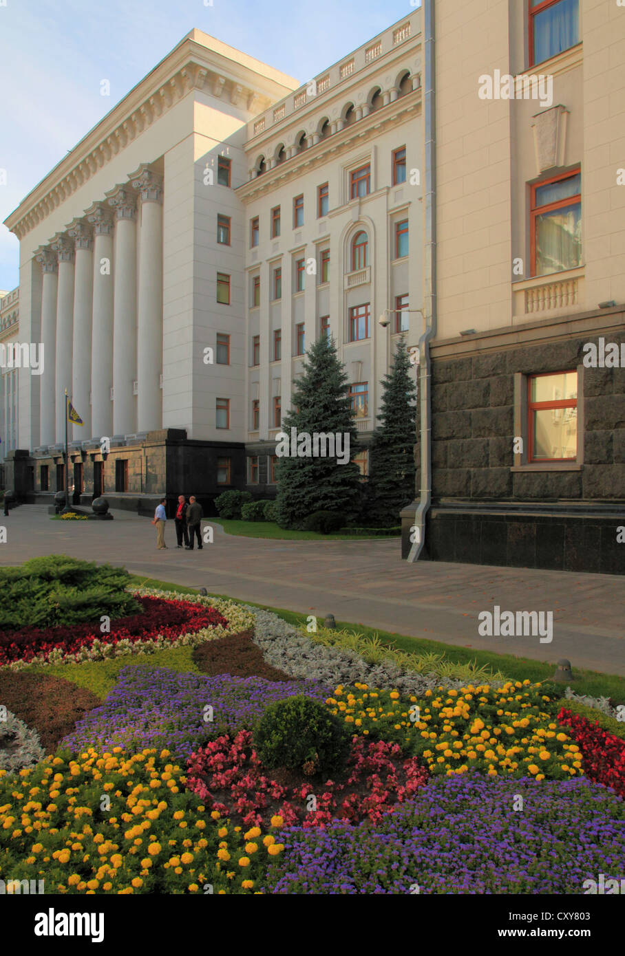 Ukraine, Kiev, Kyiv, Presidential Administration Building Stock Photo ...