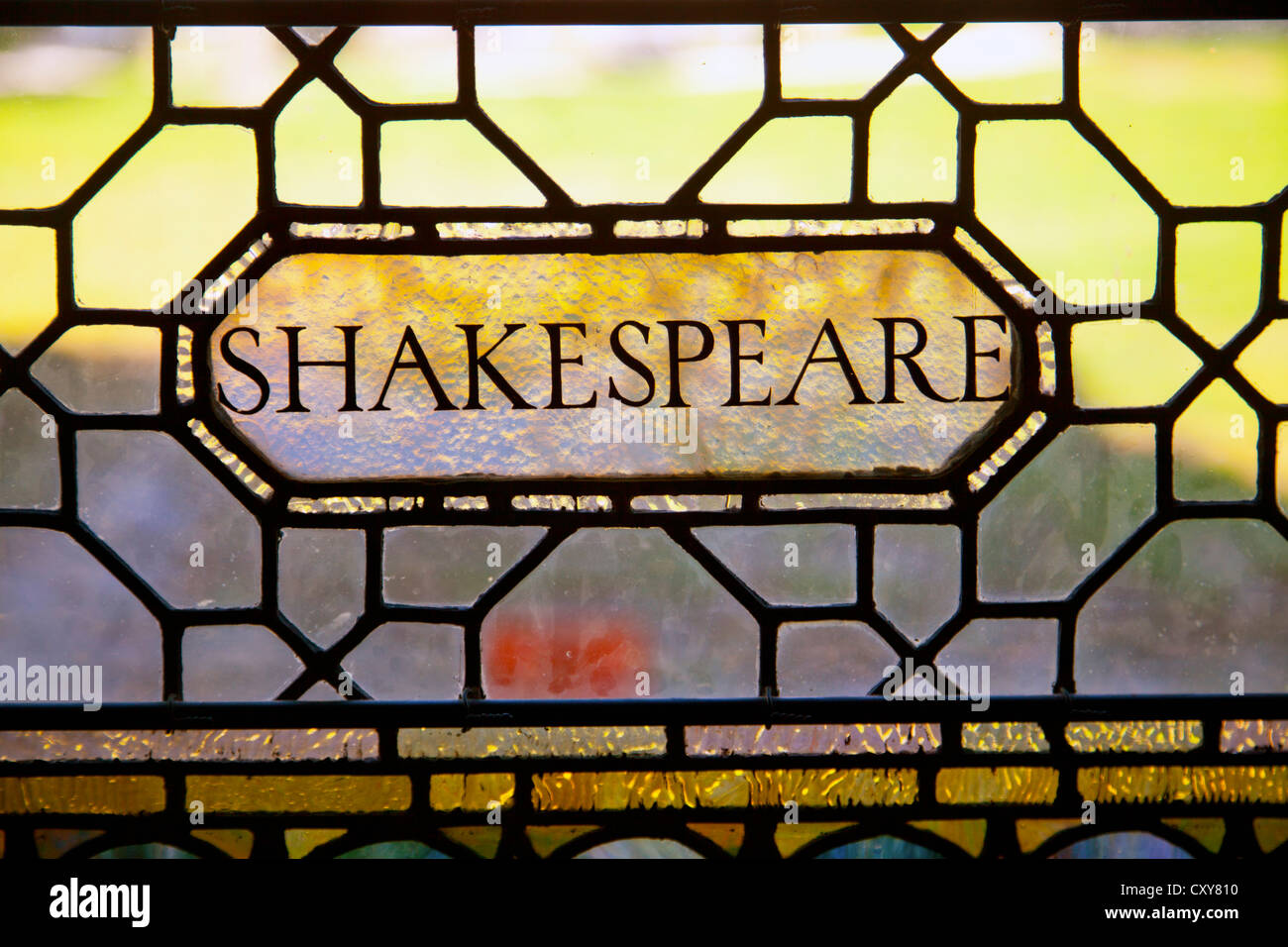 GWV Smith art museum in Springfield MA Stock Photo - Alamy