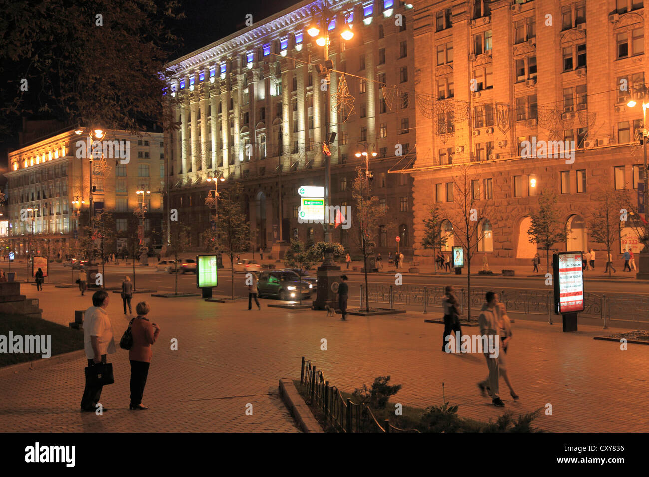 Ukraine, Kiev, Kyiv, Khreshchatyk Street, at night Stock Photo - Alamy