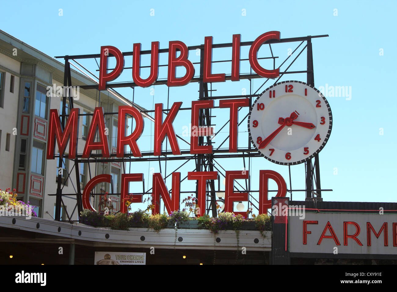 Public market center hi-res stock photography and images - Alamy