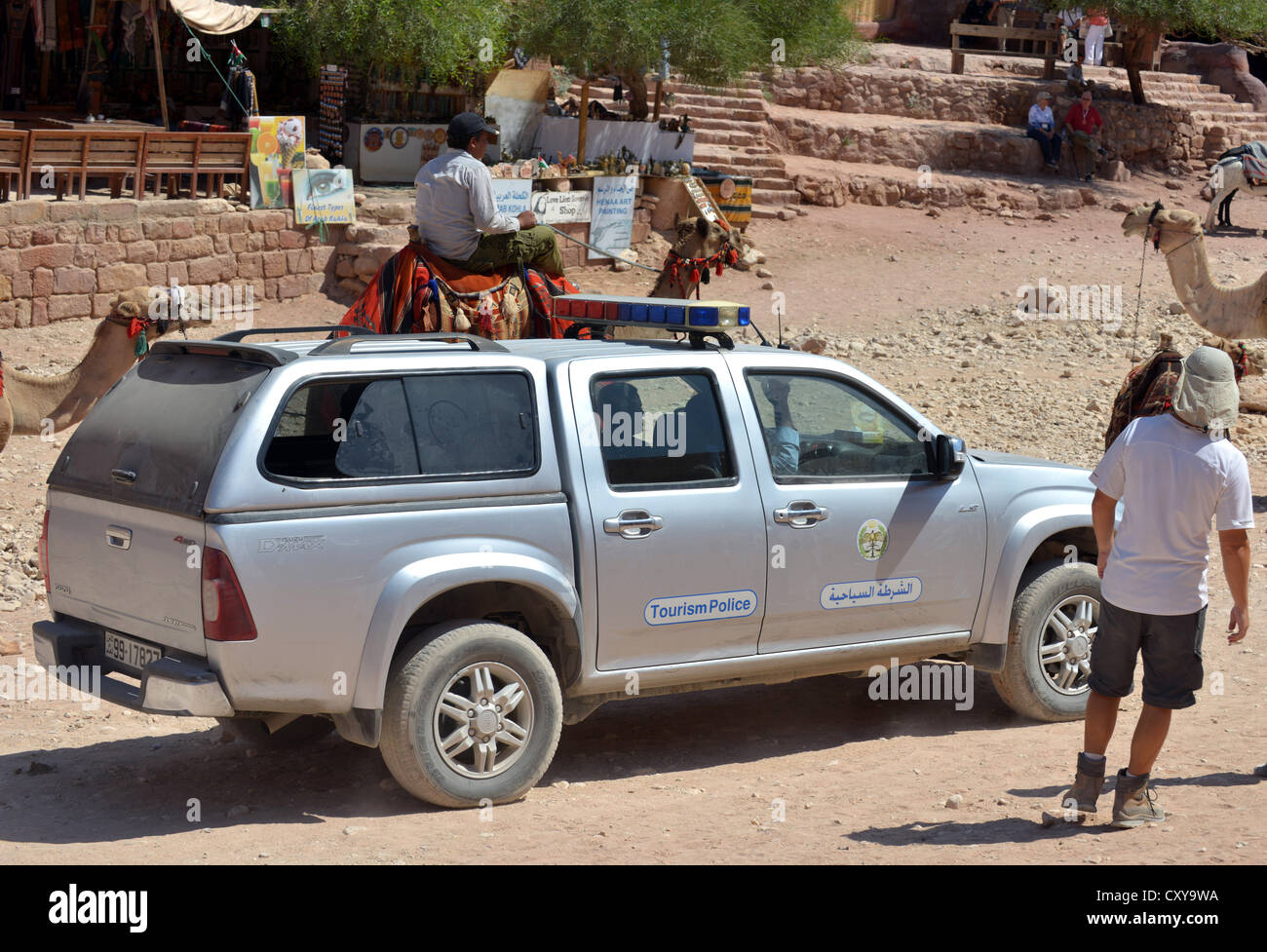 Tourist Police patrol in Petra, Jordan Stock Photo - Alamy