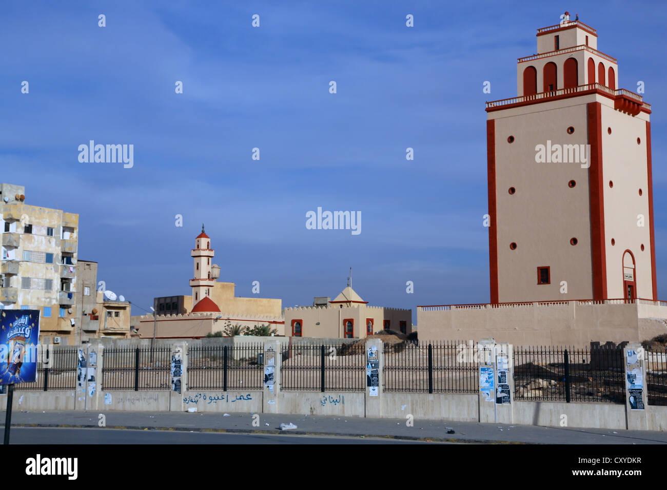 Benghazi hi-res stock photography and images - Alamy