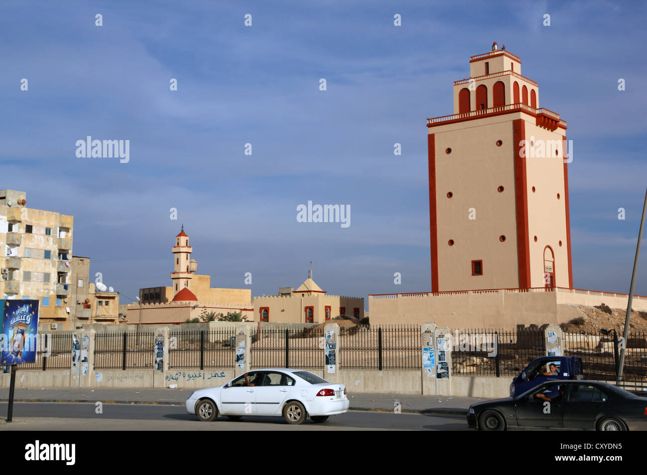 Benghazi hi-res stock photography and images - Alamy