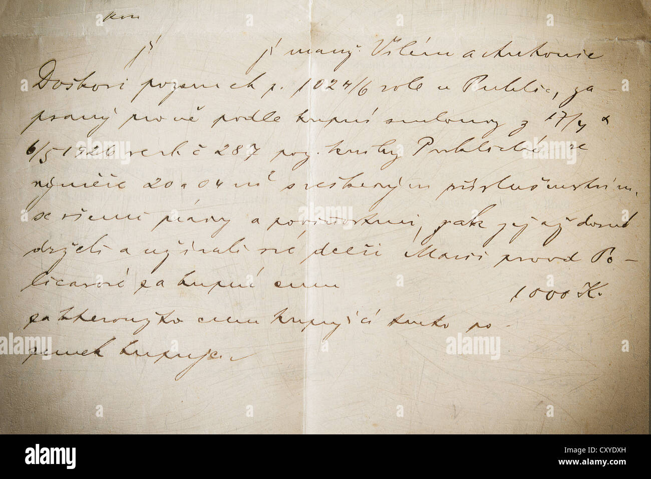 handwritten text for grunge background or backdrop Stock Photo - Alamy