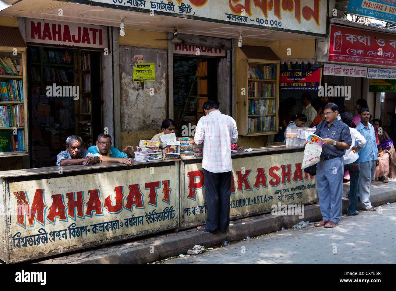 Indian bookshop bookstore india hi-res stock photography and images - Alamy