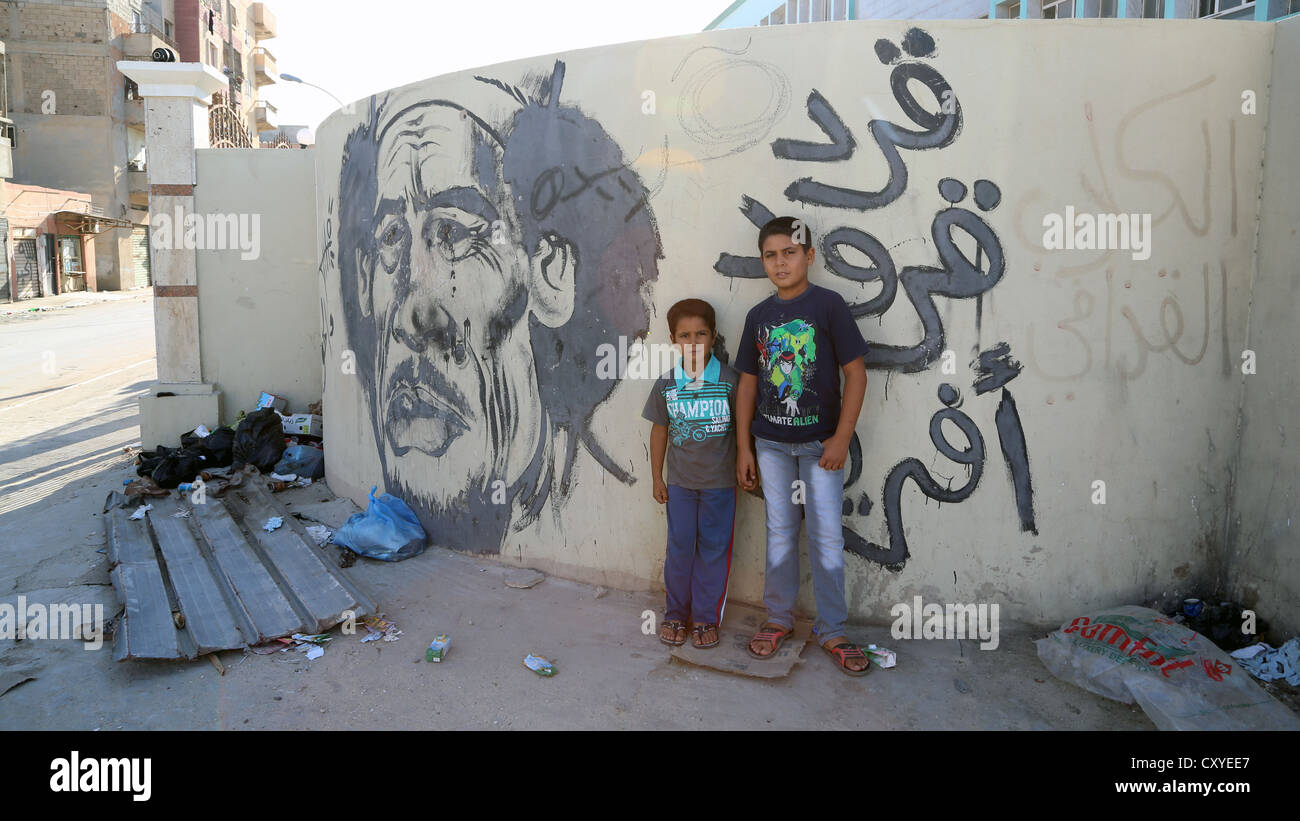 Libya, Benghazi, kids Stock Photo - Alamy