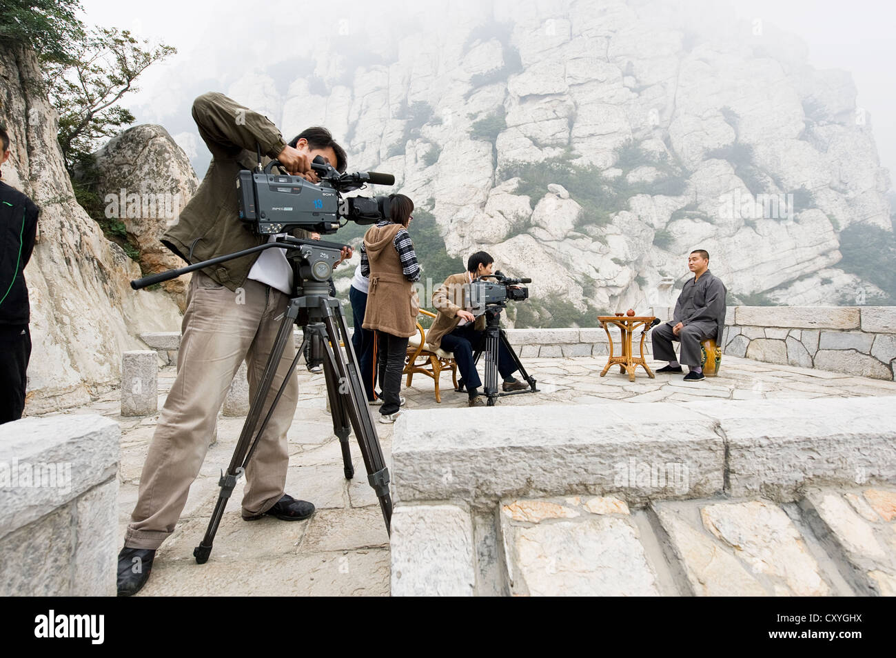China education television hi-res stock photography and images - Alamy