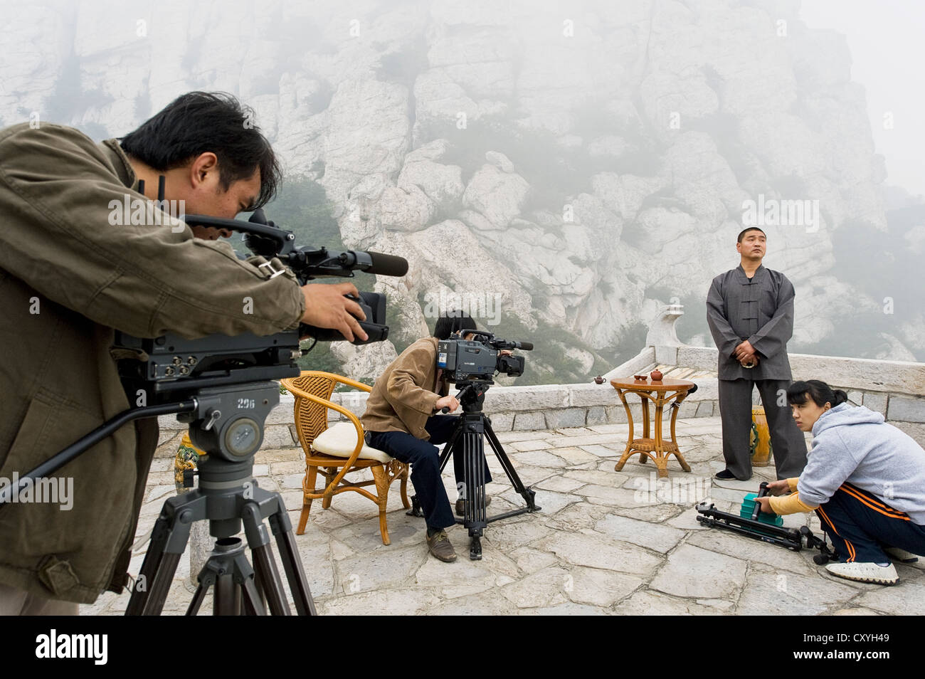 China education television hi-res stock photography and images - Alamy