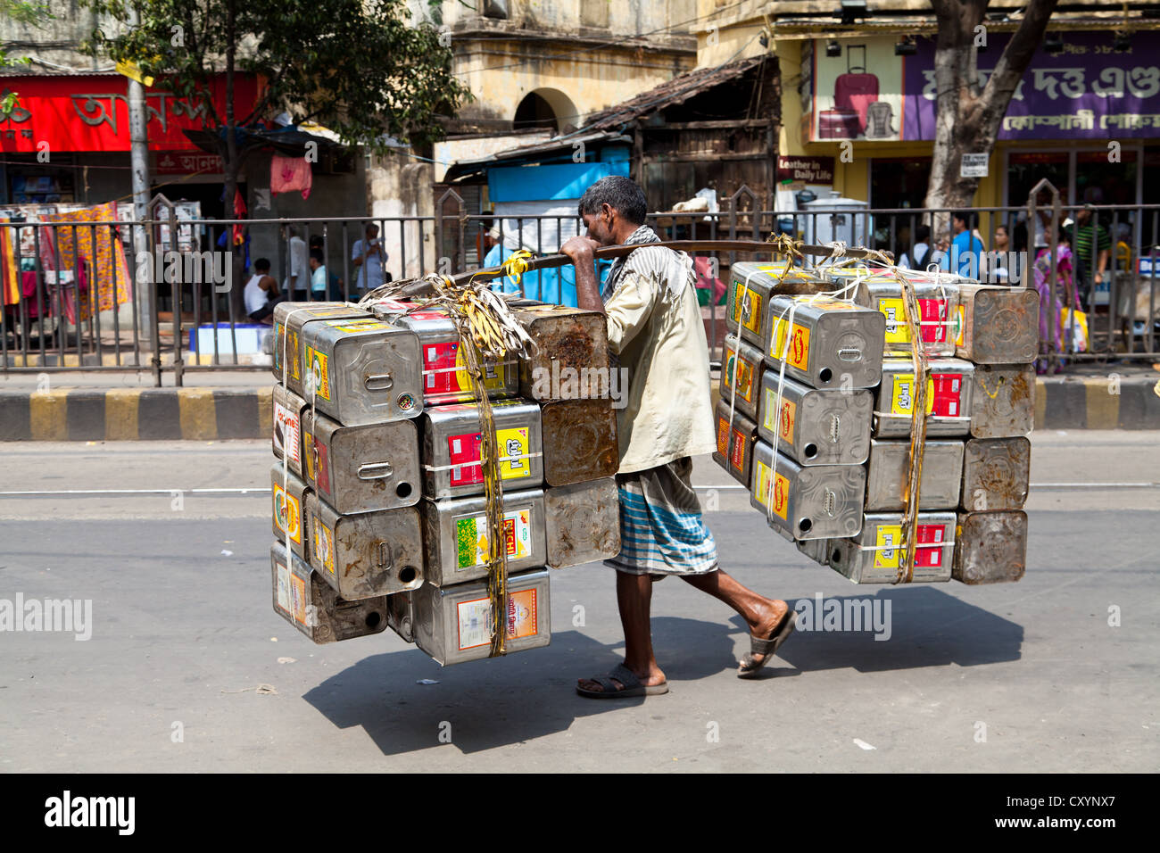 Indian metal goods hi-res stock photography and images - Alamy