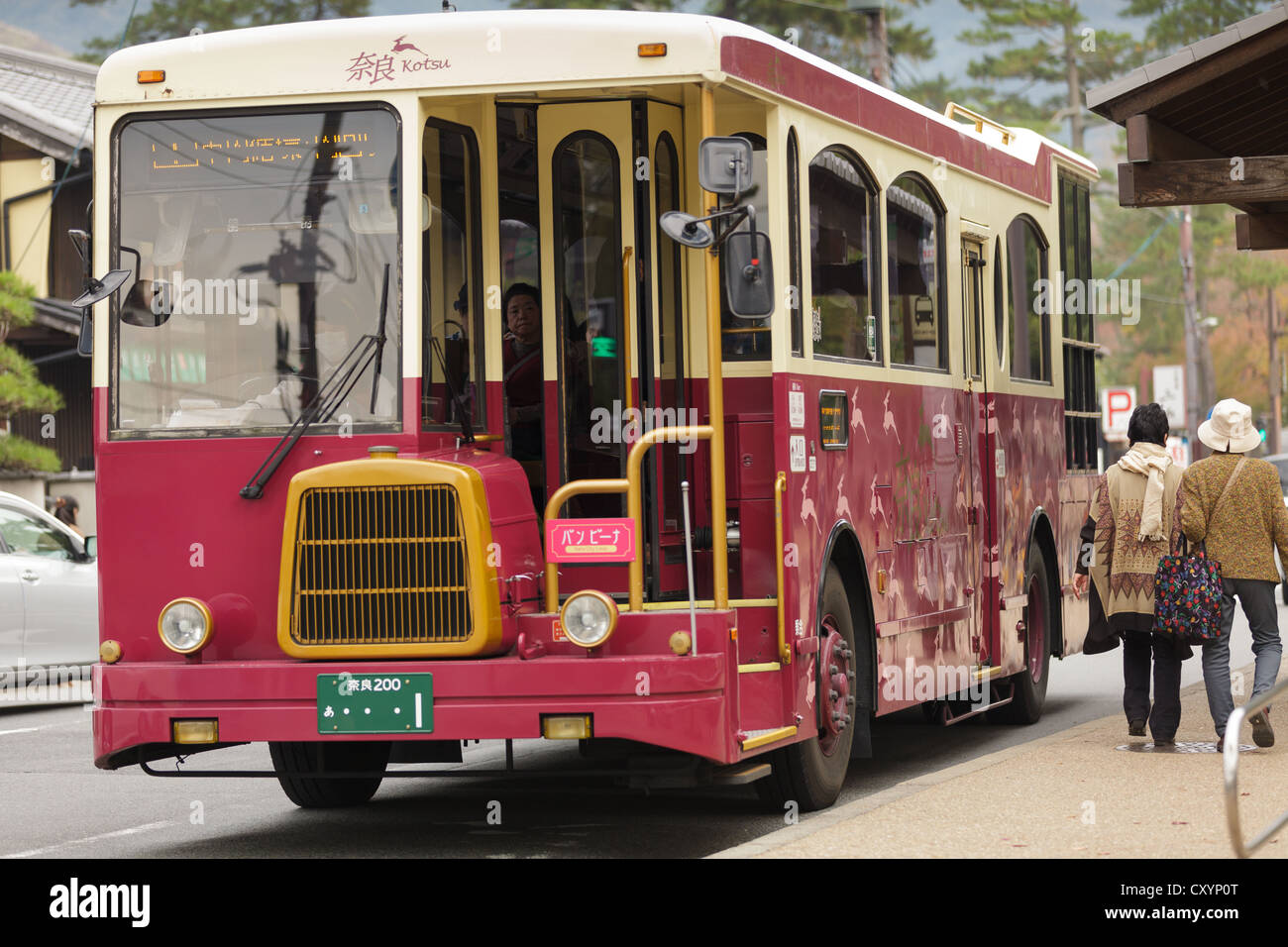 City bus in Nara city near Kyoto, Japan Stock Photo - Alamy