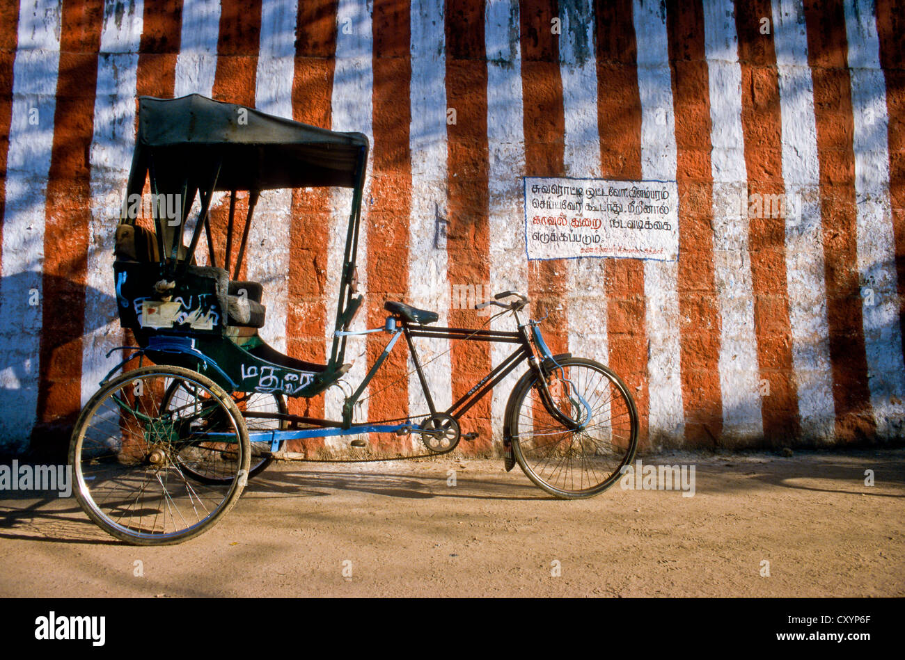 Bicycle-rikshaw in the streets of Madurai, Madurai, Tamil Nadu, India ...