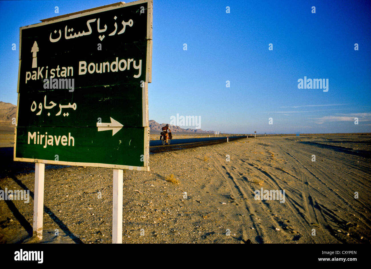 Border between Iran and Pakistan, Mirgave, Zahedan, Iran, Asia Stock ...