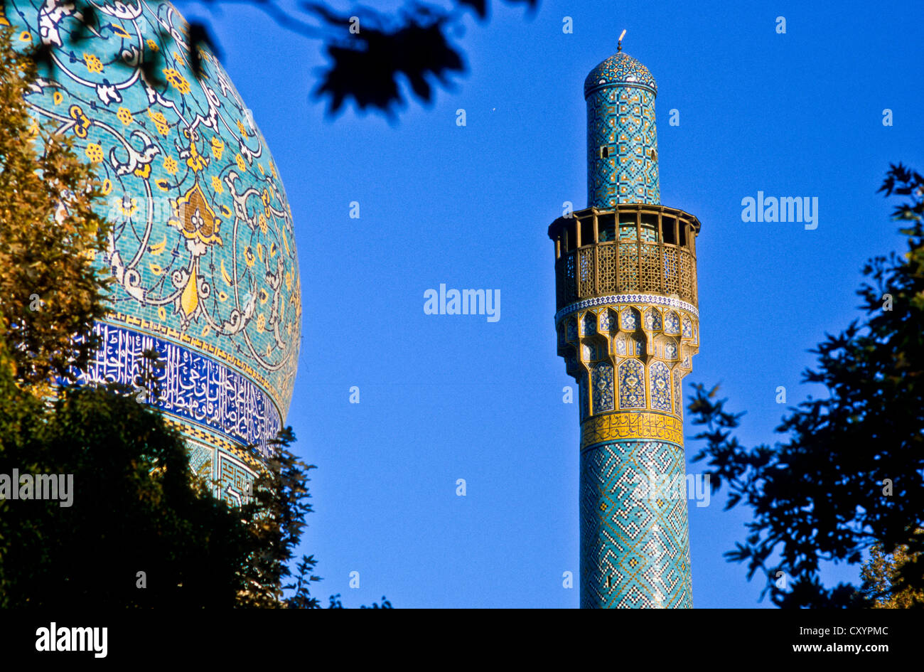 Minaret of Madrasah-i Shah Mosque, Isfahan, Iran, Asia Stock Photo - Alamy